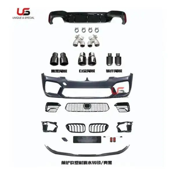 High Quality Auto Parts Body Kit for 2018-2020 BMW 5 Series Modified to ...