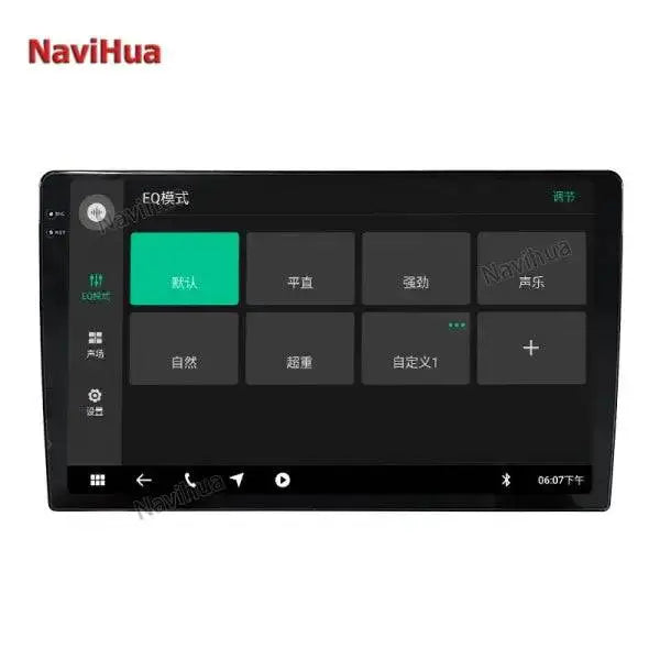 Universal Android Car Radio 10 Inch 2DIN Multimedia Touch Screen 2K Sc ...
